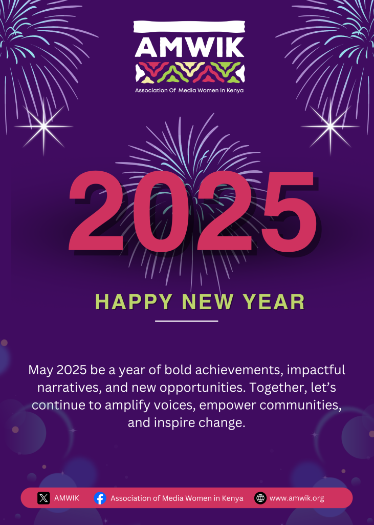 Happy New Year 2025 From Us! - AMWIK